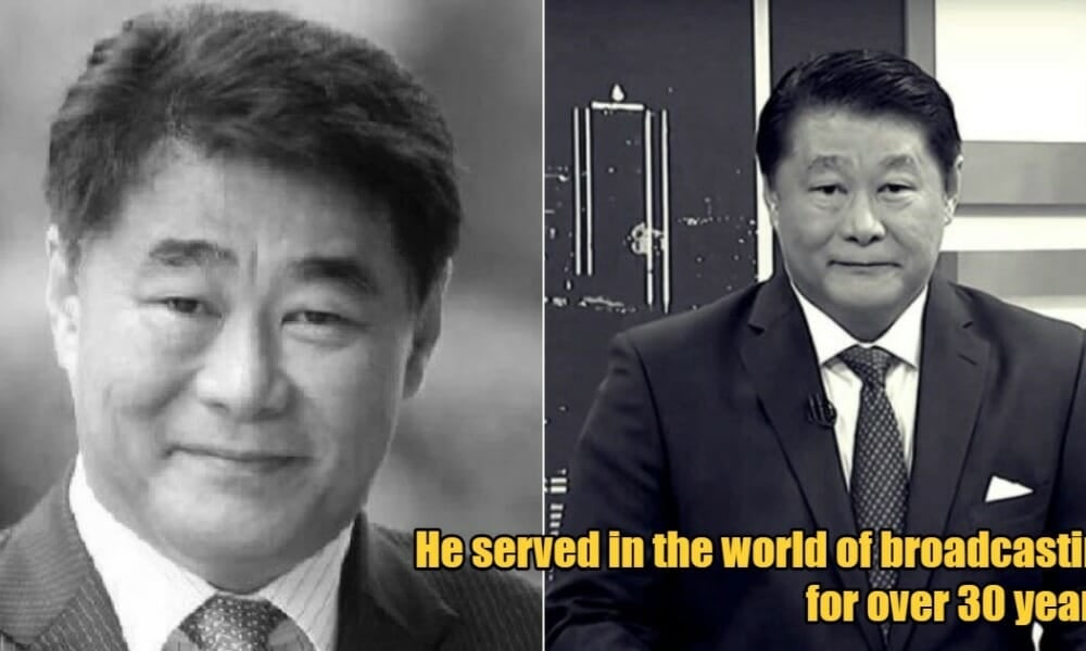 Legendary Newscaster, Raymond Goh, Passes Away After Being Admitted ...