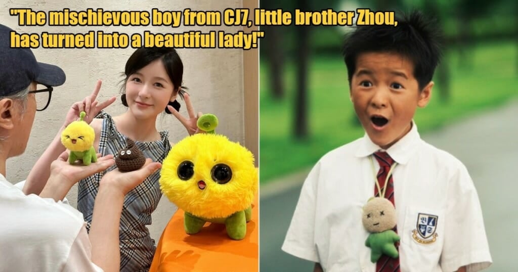 Stephen Chow Reunites with Actress Who Played His Son in CJ7 on Movie's ...