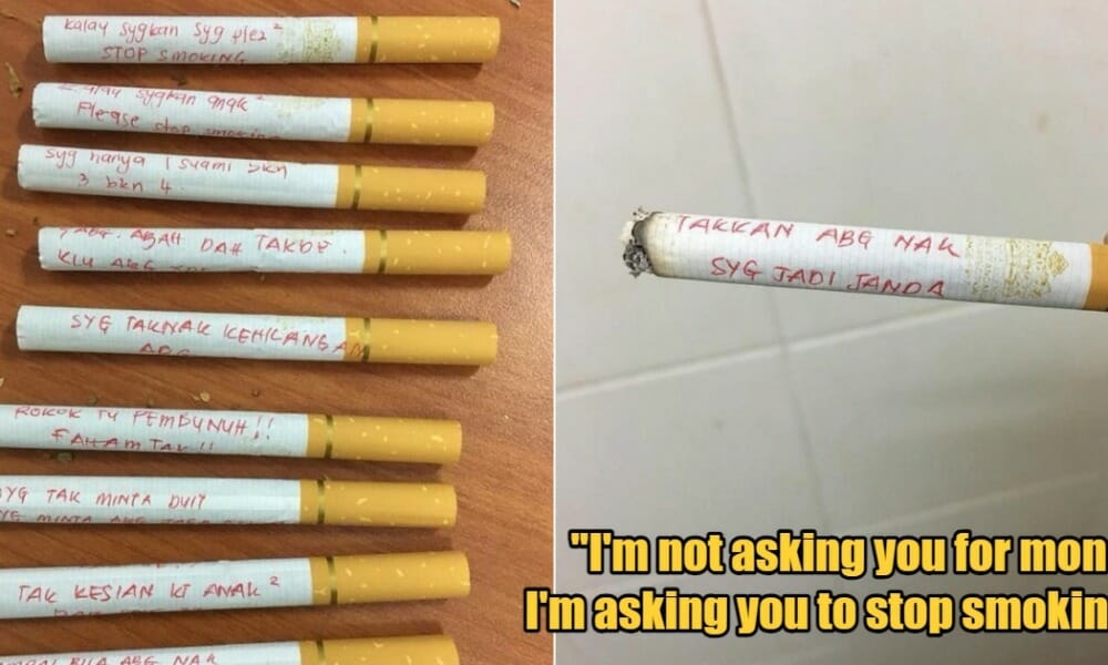 Loving M'sian Woman Leaves Messages on Husband's Cigarettes to Get Him ...