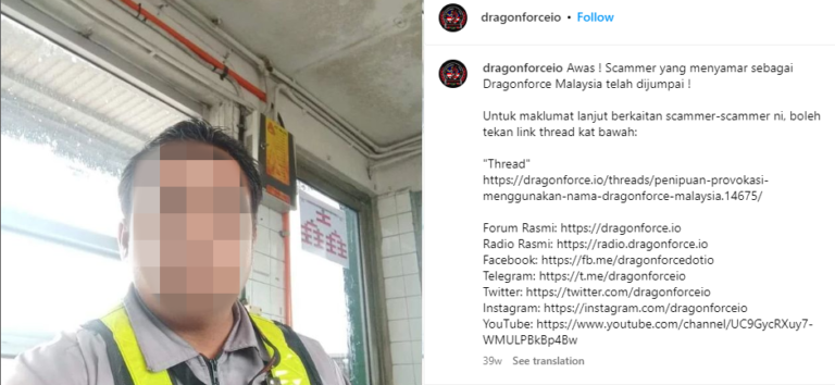 6 Facts About Malaysia’s Hacker Group, DragonForce that You Should Know About - WORLD OF BUZZ