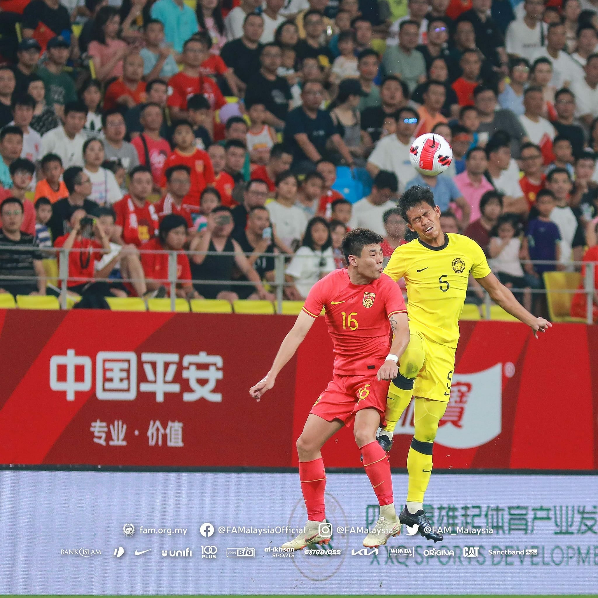 China Football Team Fans Angered & Demand Refunds After 1-1 Draw with ...