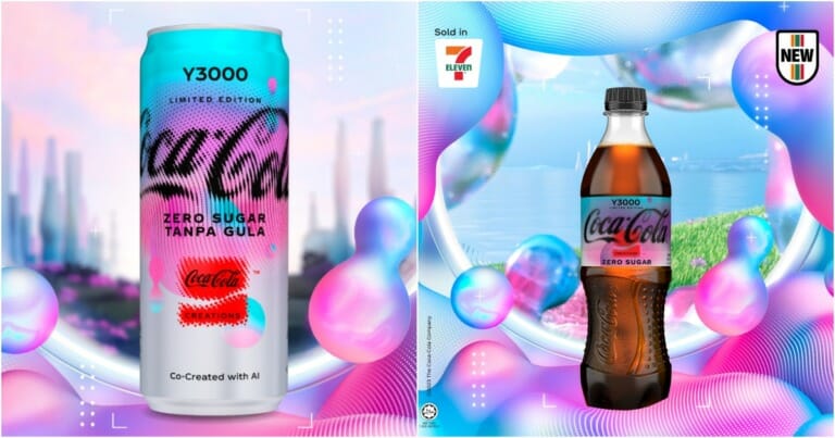 "Flavour of the Future", Coca Cola Introduces New Flavour Co-created ...