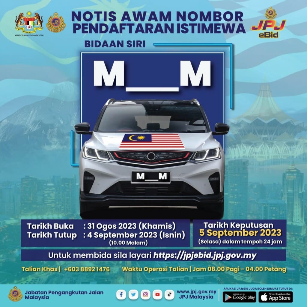 Special License Plate Series M_M Collects RM20mil, Highest Bid At RM622 ...