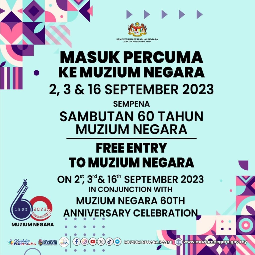 Unity Ministry: M'sians Can Visit The National Museum For Free on 2, 3 ...