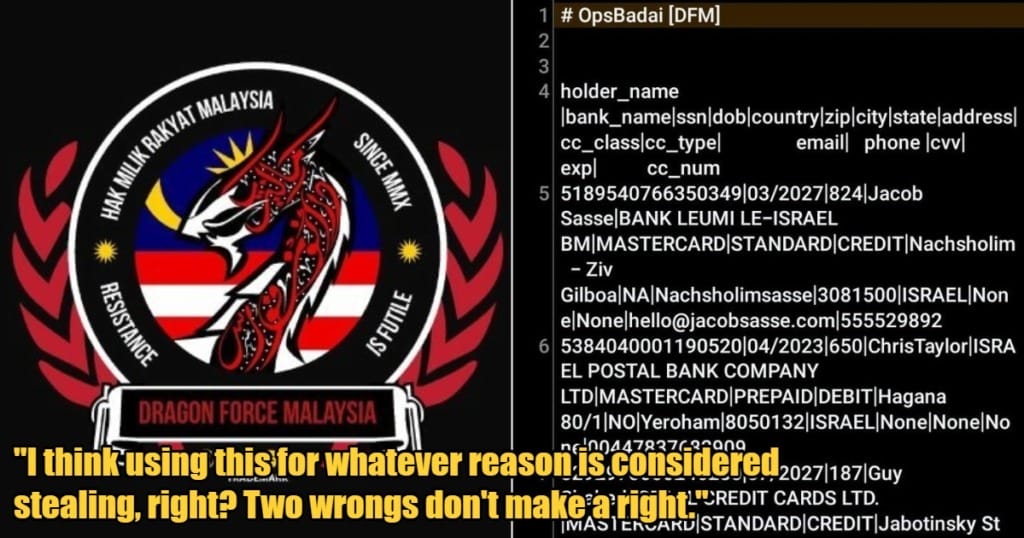 M'sian Hacker Group Hacks & Shares Israeli Bank Account Details, Gets Condemned for Encouraging ...
