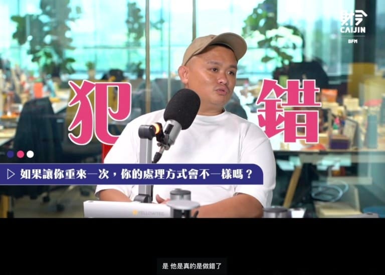 Viral Pork Seller Who Danced to Blackpink Apologises for His Dad's ...