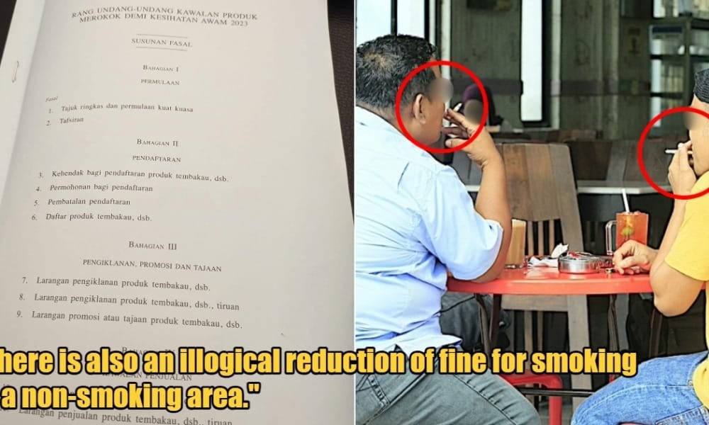 Govt is Allegedly Reducing the Fine for Smoking in Non-Smoking Areas ...