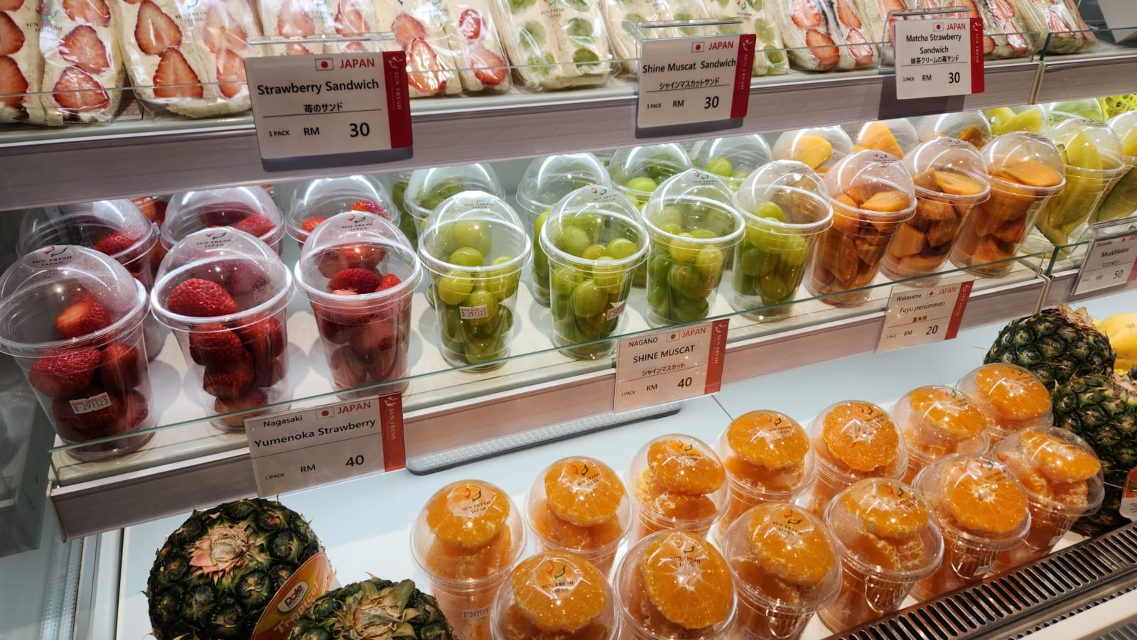 Sun Fresh's Premiere Store: Discover the Exquisite World of Japanese ...