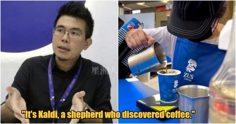 M'sians are Boycotting ZUS Coffee Because Logo Resembles Greek God, CEO ...