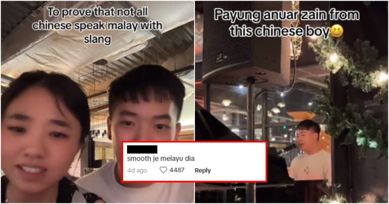 These 2 M'sian Chinese Friends Are Breaking Language Stereotypes with ...