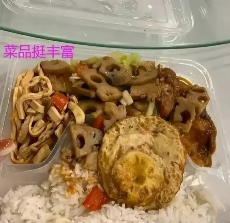 Couple In China Gets Married At Luxurious Hotel, Guests Allegedly ...