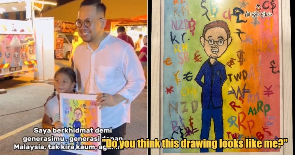Steven Sim Proudly Receives a Gorgeous Drawing of Himself Made by a ...