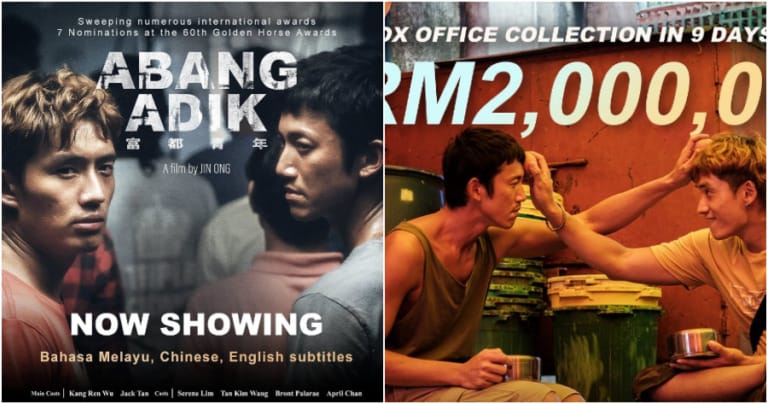 "Must watch" - Global Award-Winning Film 'Abang Adik' Reveals Unspoken ...