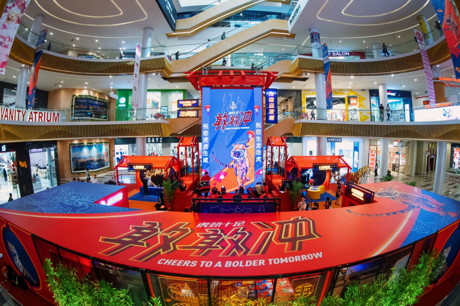 Games, Activities, Merch & MORE?! Here's How M'sians Can Celebrate a ...