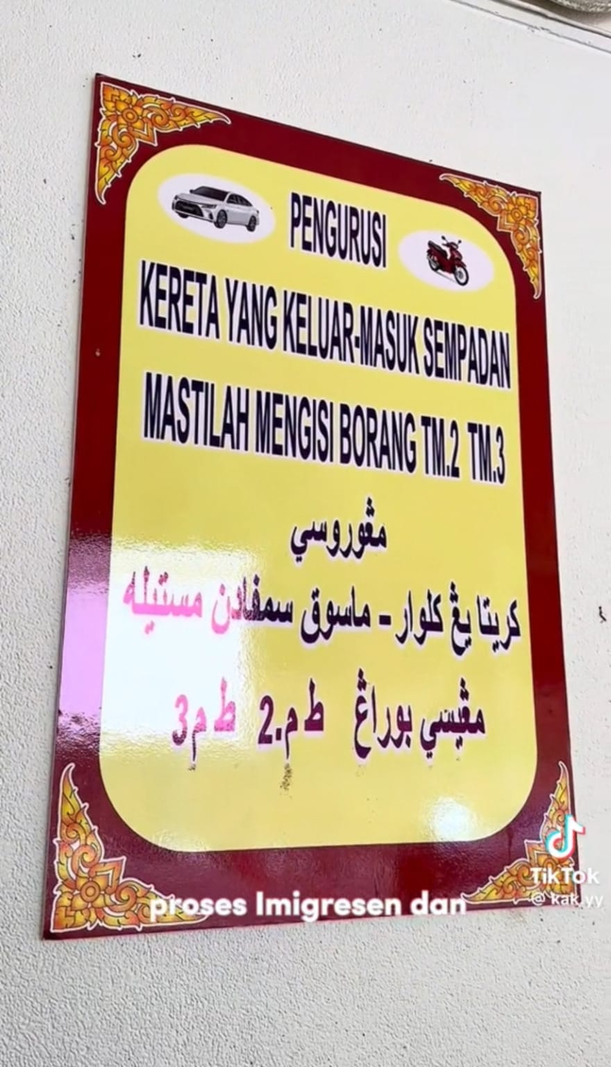 Did You Know: There's a Border to Cross into Thailand from Perak & It ...