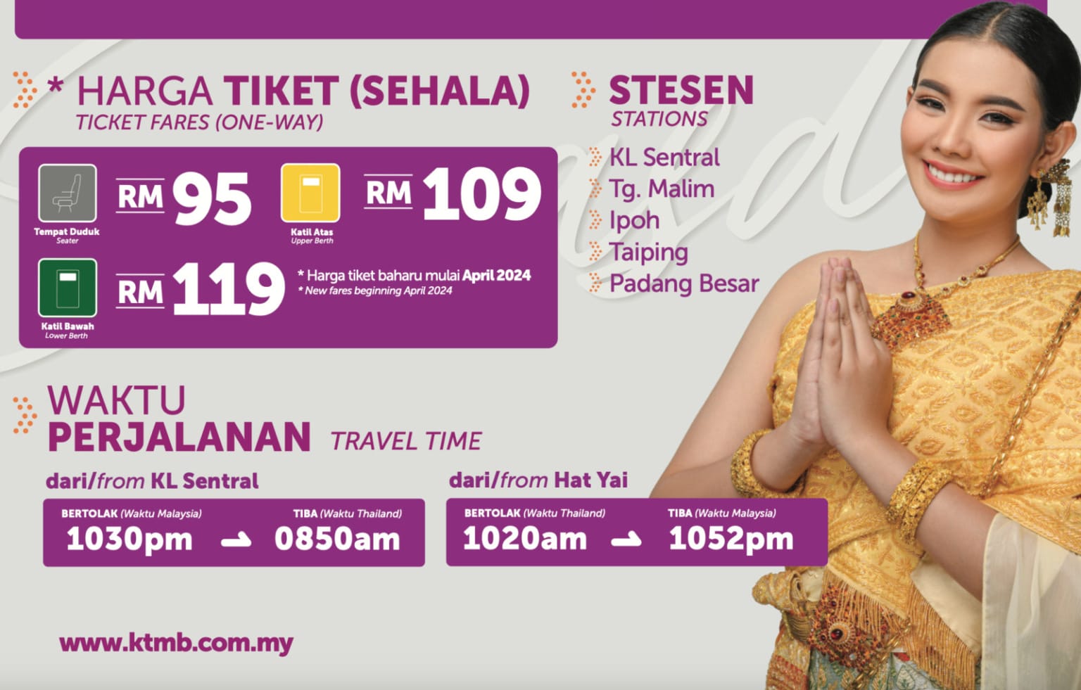 KTMB is Offering Special KL Sentral to Hat Yai Trains ONLY on These 8 ...