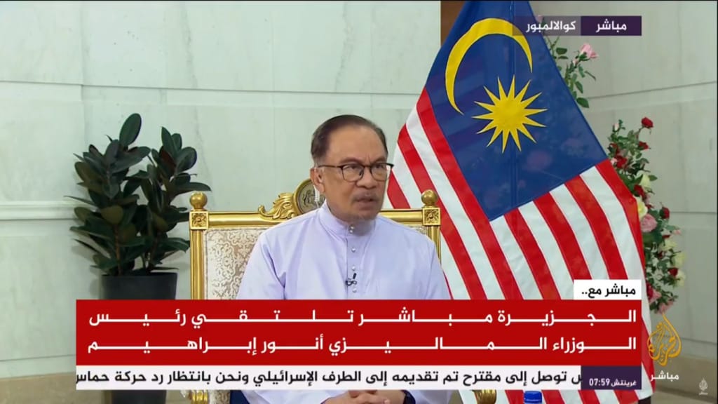 PM Anwar Asks Everyone to Respect Pardons Board's Decision to Reduce Najib's Sentence - WORLD OF ...