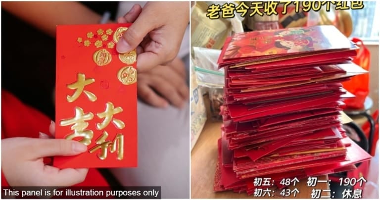 "I've never received this much in my life!" - HK Security Guard Gets ...