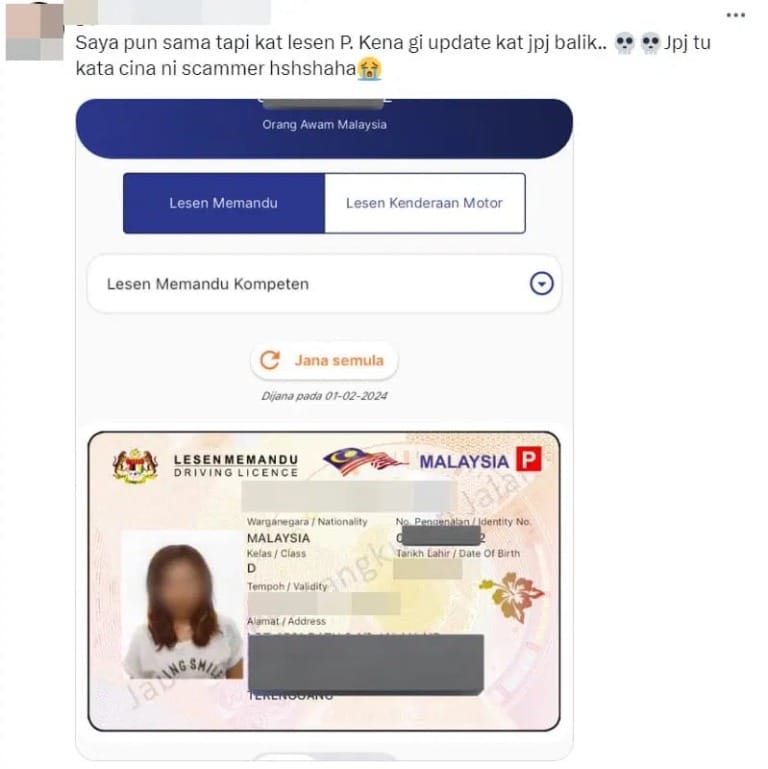 Your MyJPJ e-Driving License Shows a Random Face? JPJ Says Don't Worry ...