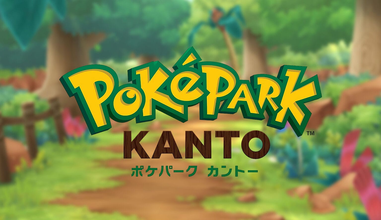 Pokémon Fans, Rejoice! The Pokémon Company is Building a New Theme Park ...