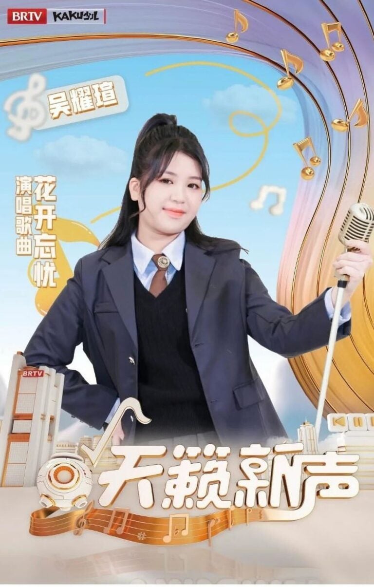 "A star is born" - 16yo Girl from Labuan Chosen to Represent M'sia on ...