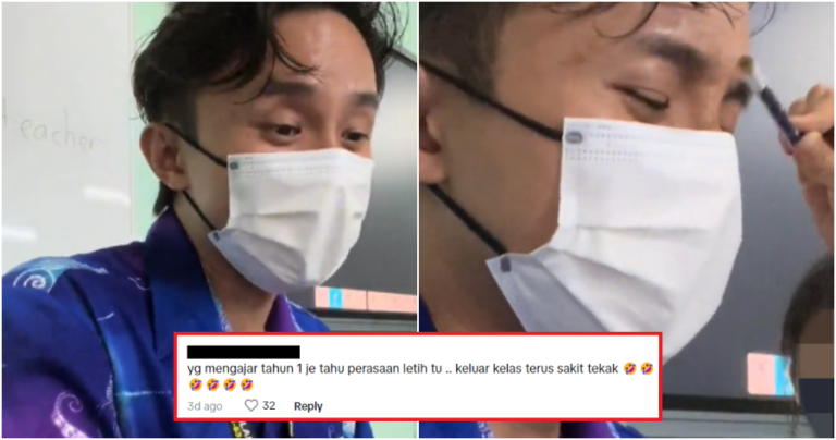 "Call me Cikgu!" - M'sian BM Teacher Gets Called 'Abang' by His ...