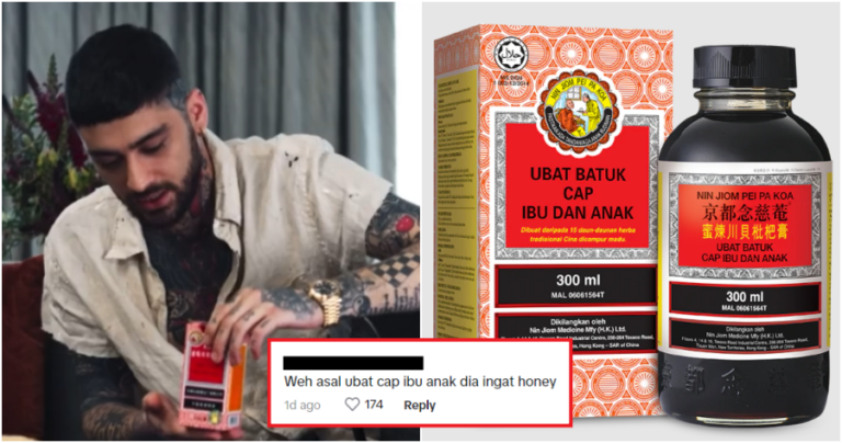 “It’s cough syrup!” – Honey or Not? Unpacking Zayn Malik’s Take on 'Cap ...