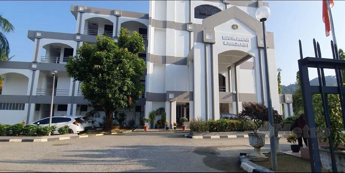 3 PDRM Officers, Including an Assistant Superintendent, Charged With ...