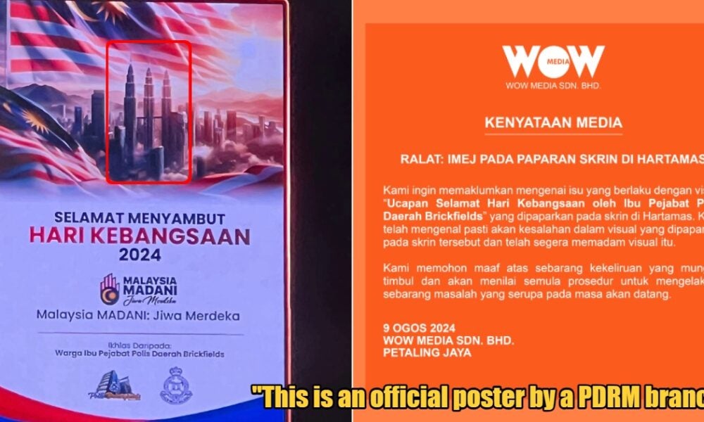 "There are 3 KLCC towers” – M’sians Bash PDRM Brickfields’ AI-Generated ...