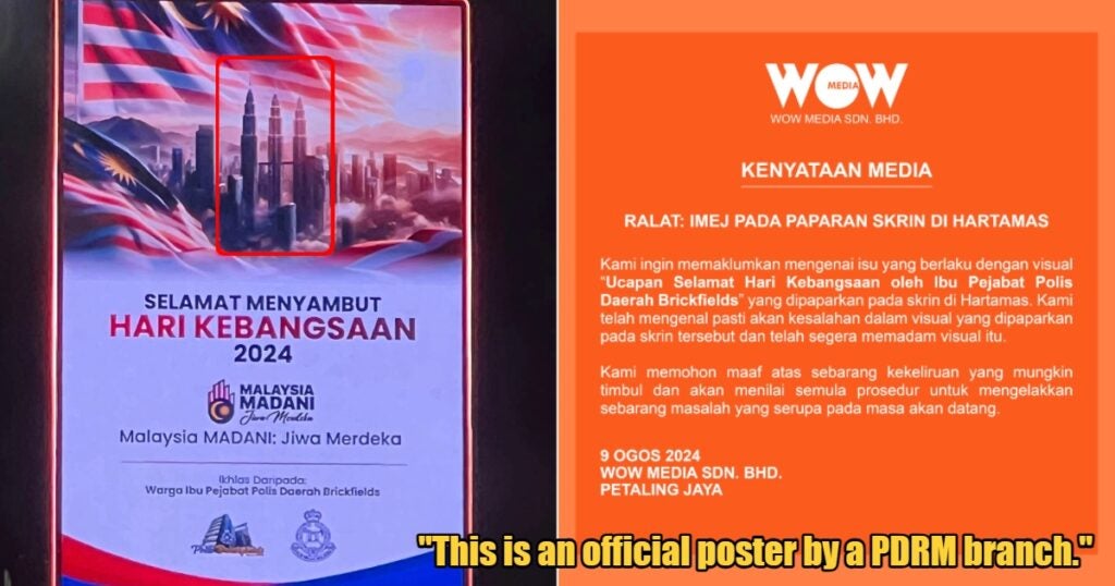 "There are 3 KLCC towers” – M’sians Bash PDRM Brickfields’ AI-Generated ...