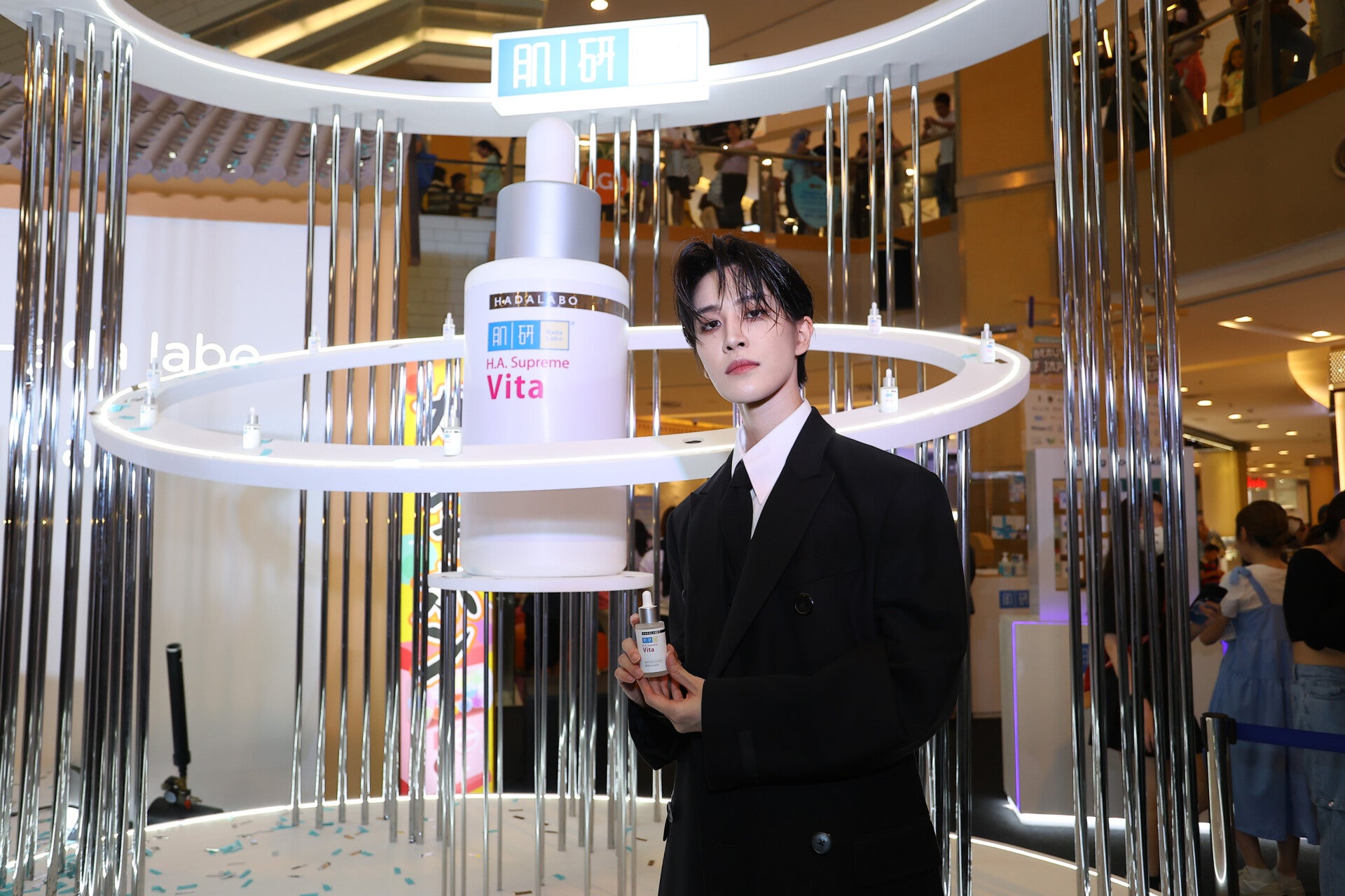 Hada Labo Unveils Upgraded HA Supreme Vita Brightening Booster Serum ...