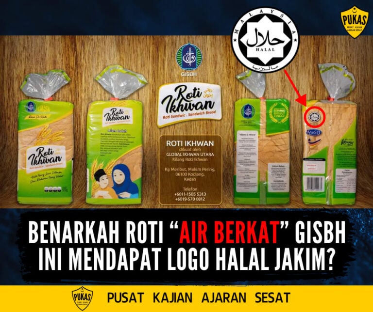 JAKIM Confirms GISBH-Linked Roti Ikhwan Has no Halal Certificate, Here ...