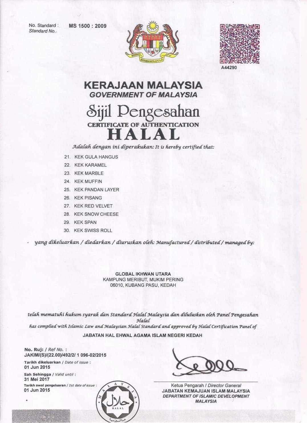 JAKIM Confirms GISBH-Linked Roti Ikhwan Has no Halal Certificate, Here ...