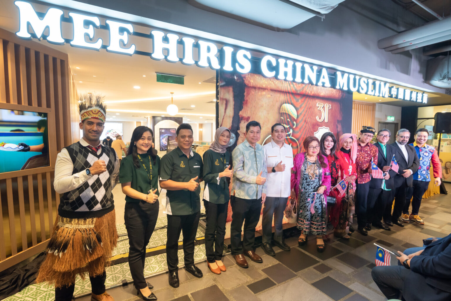 A Taste of Freedom: Celebrating Malaysia's Independence with Mee Hiris ...