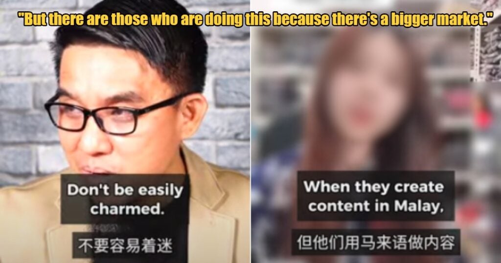 M'sian Celeb Preacher Tells Malays "Don't be Easily Charmed" by Non ...