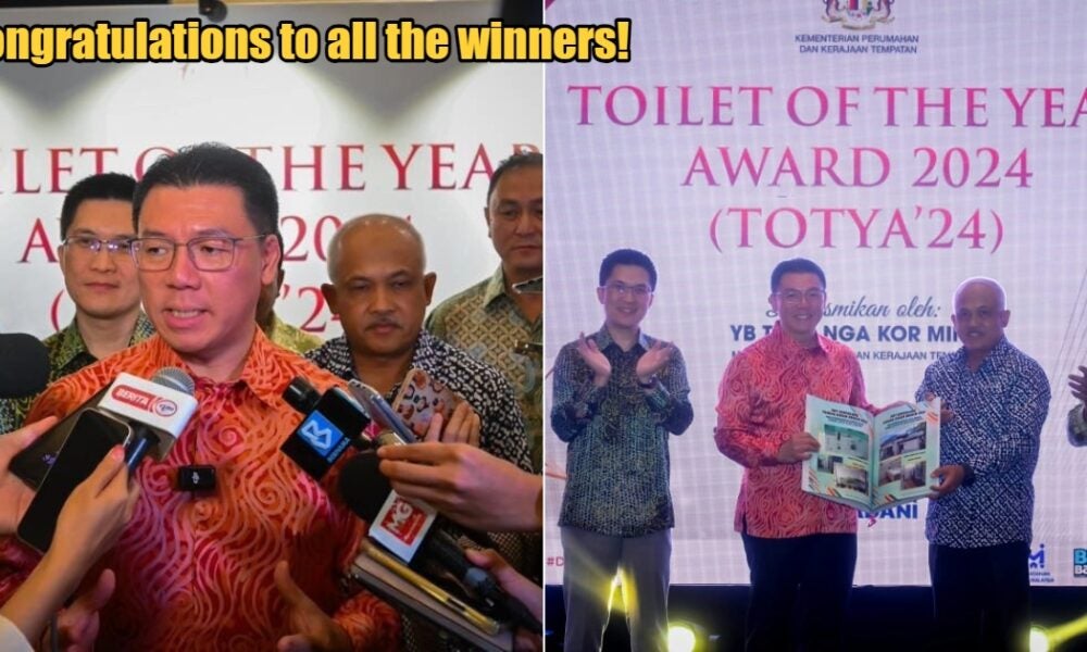 Ministry of Housing and Local Government Holds 'Toilet of the Year ...