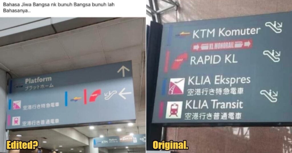M'sian Social Advocate Calls Out FB User for Allegedly Editing Out BM ...