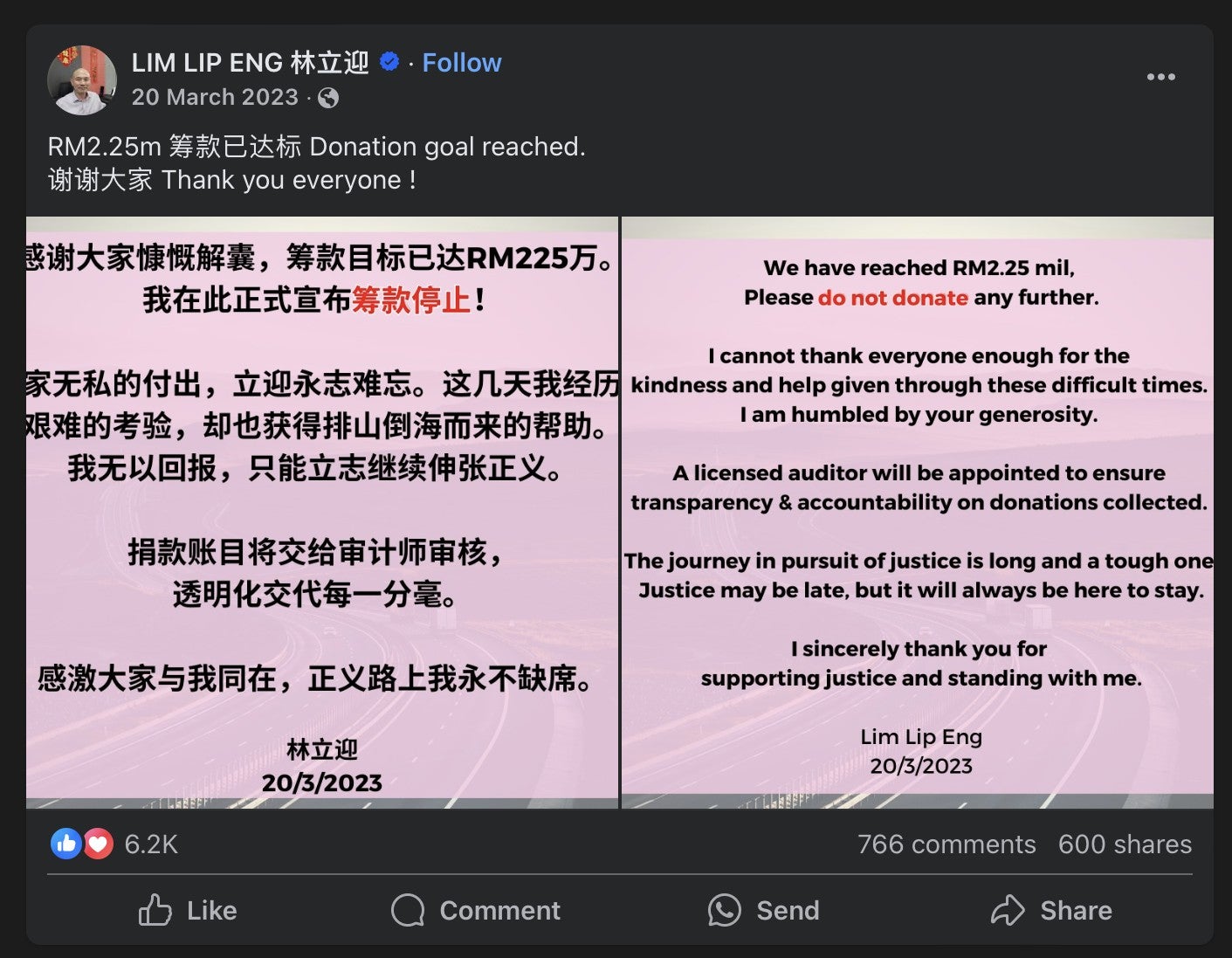 "DAP can, PAS cannot?" - M'sian Defends Alleged Lawsuit Fundraiser by ...