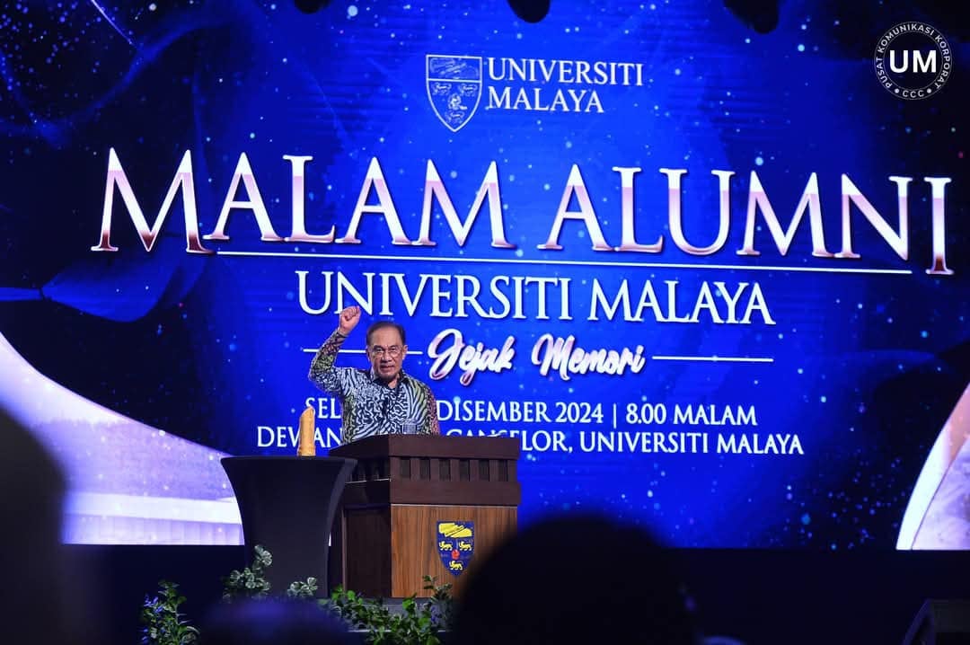PMX Suggests Making it Mandatory for UM Alumni to Donate to Alma Mater ...