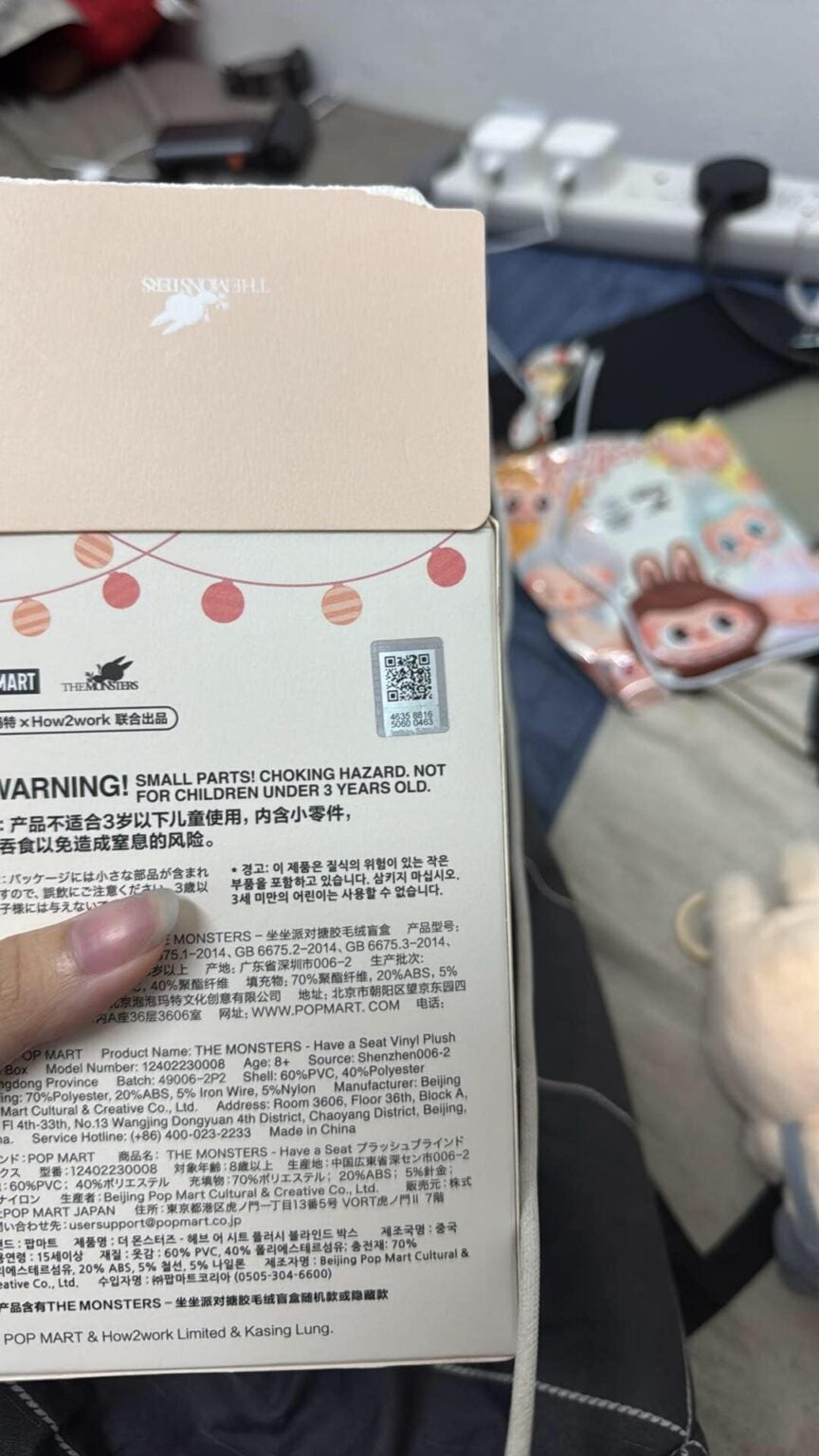 M'sian Woman Receives Letter of Demand After Claiming Labubu Toy Won in ...