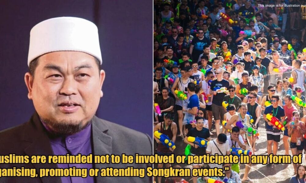 Penang Mufti: Muslims are Prohibited from Participating In or ...
