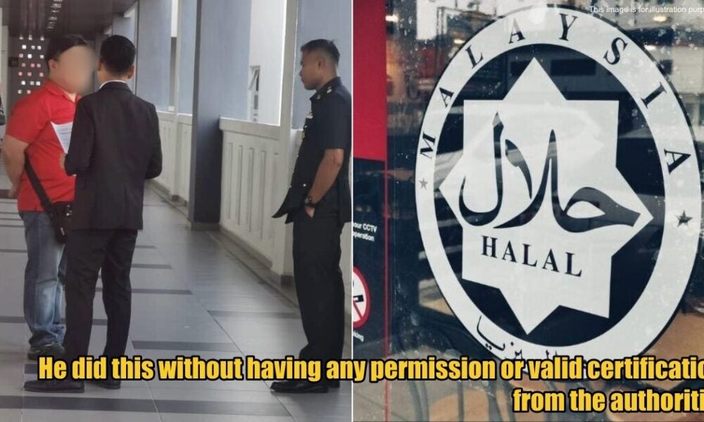 Kelantan Restaurant Owner Fined RM20,000 for Falsely Claiming His Food ...