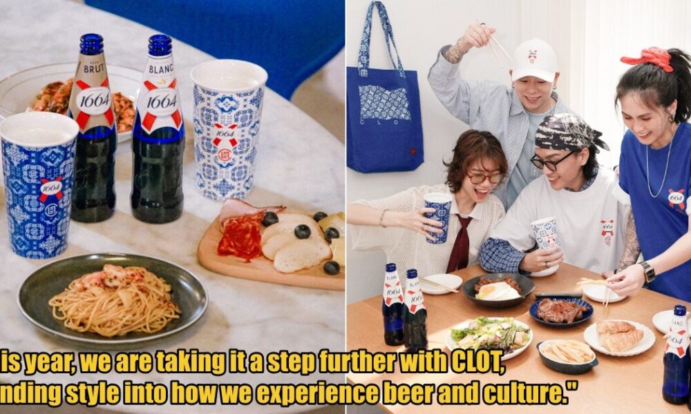 Bon Appétit-lah Returns: 1664 Teams Up with CLOT to Serve Up Style with ...