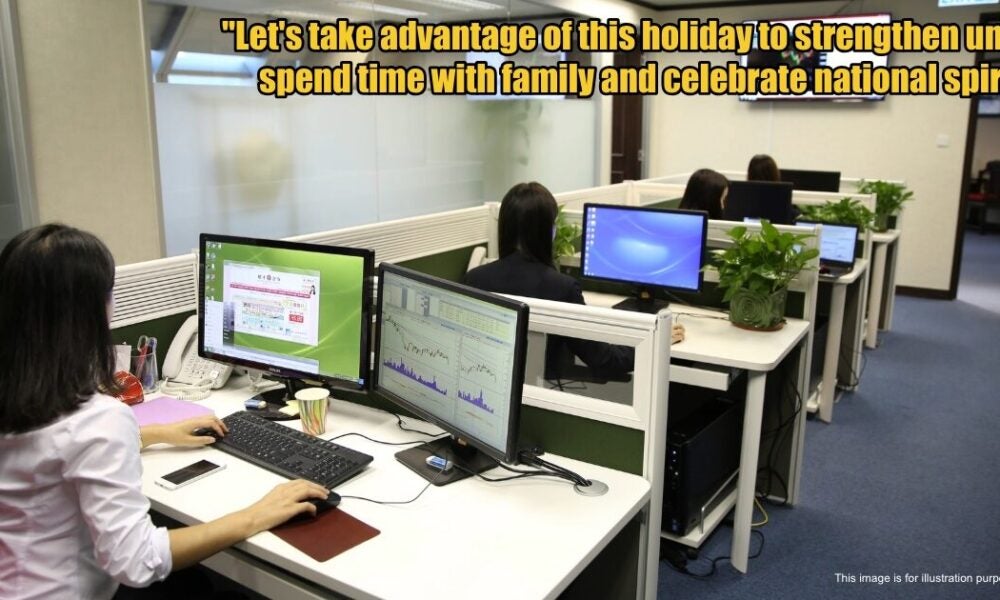 HR Ministry Shares 3 Ways Employers Can Observe the Additional Sept 15 ...