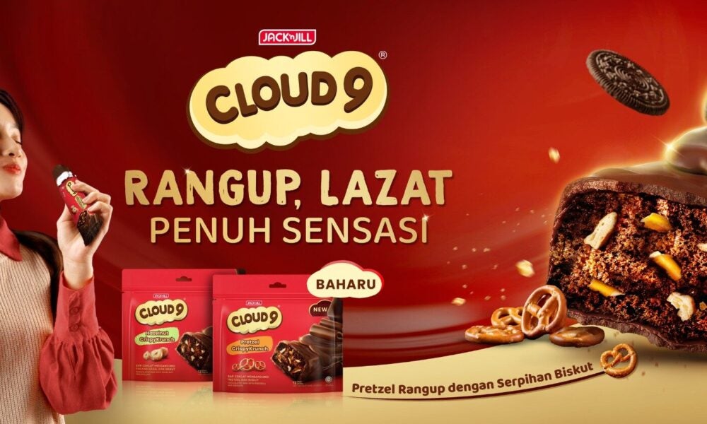 Introducing the All-New Cloud 9 CrispyKrunch! A Bold New Twist that Lifts You Up to the Cloud ...