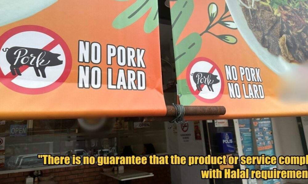 JAIS: 'No pork, No lard' & 'Muslim-friendly' Terms Can Only Be Used by ...
