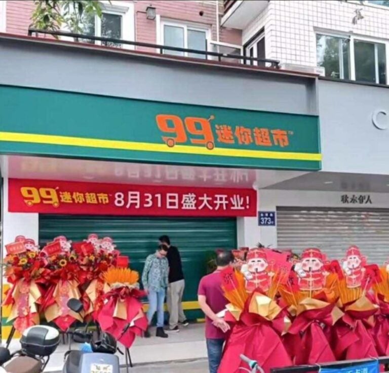 99 Speedmart Opens First Outlet in China on Merdeka Day, Plans Further ...