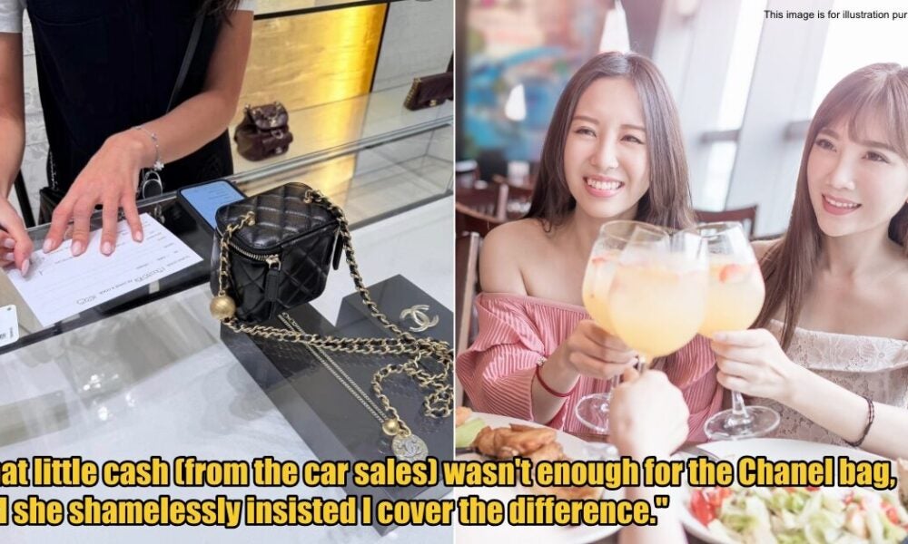 M'sian Sells BF's Beloved Myvi Behind His Back to Buy Chanel Bag to ...