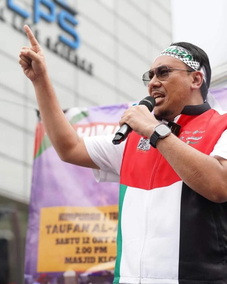 "Main culprit behind Gaza genocide!" - PAS to Hold Major Rally ...