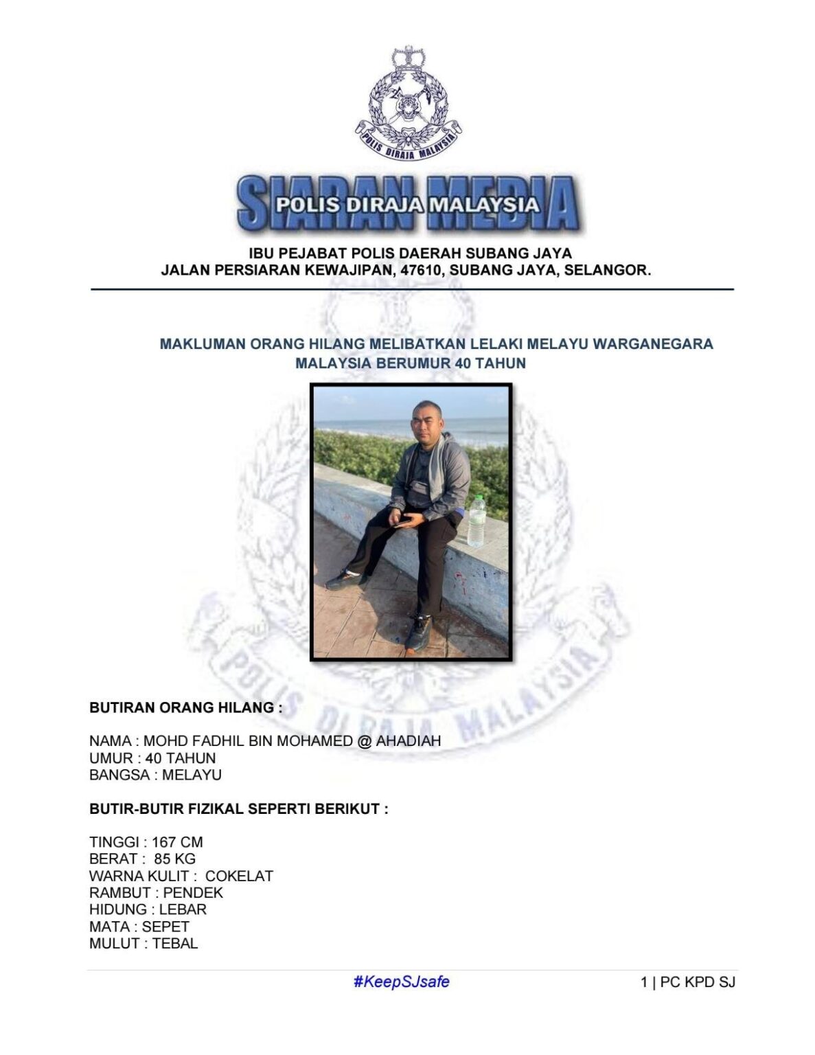 40yo PDRM Officer Goes Missing After Leaving Police Dormitory in Subang ...